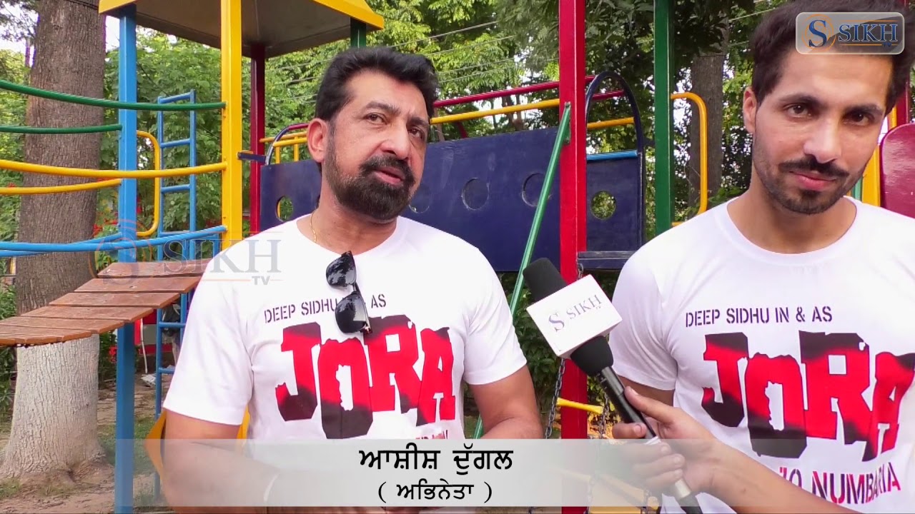 JORA 10 NUMBARIA Special coverage of music release by SIKH TV - YouTube