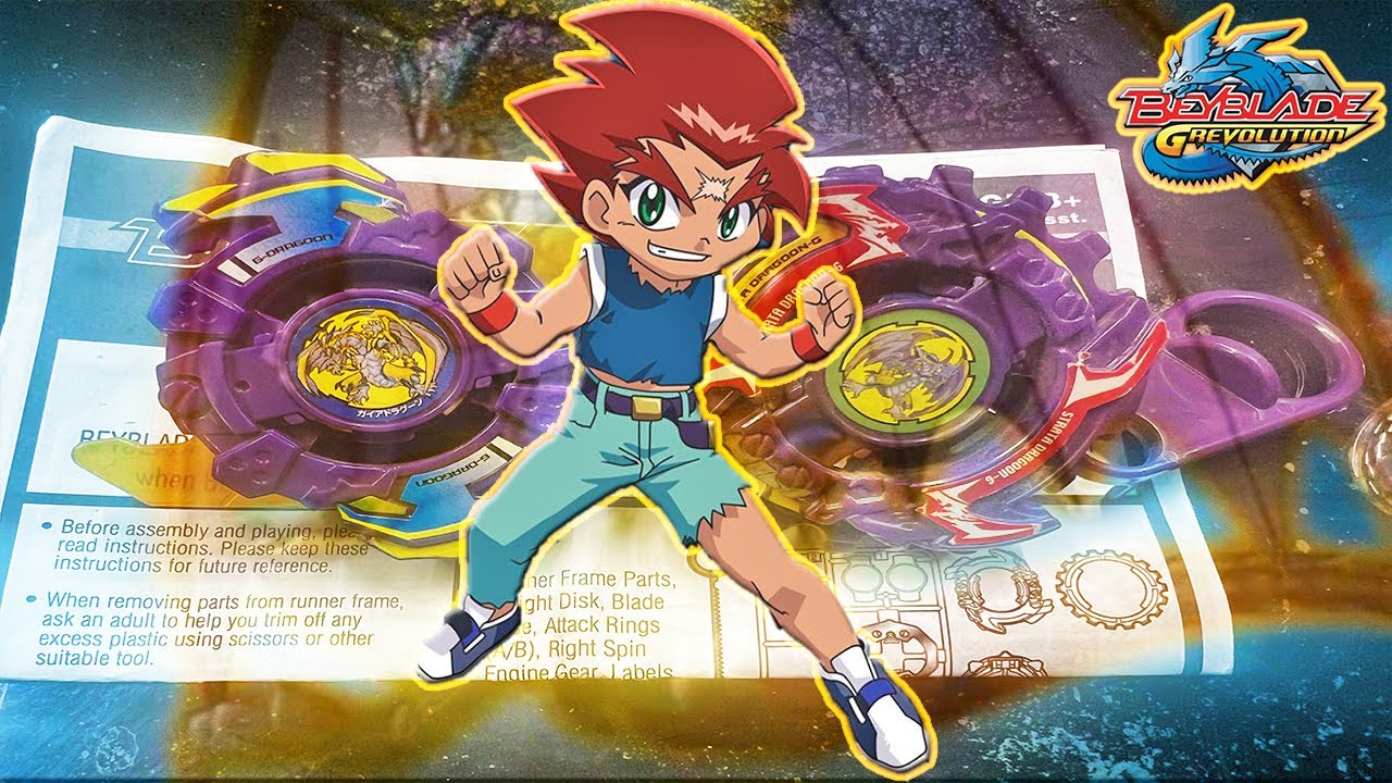 BEYBLADE | GAIA (STRATA) DRAGOON S & G UNBOXING | G-Revolution - YouTube