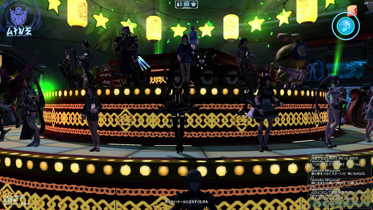 We are Arks - PSO2 - YouTube