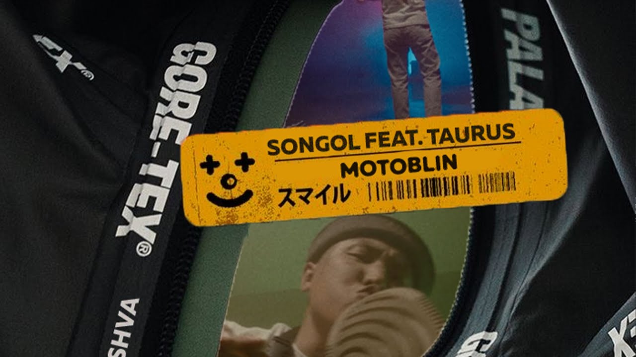 SONGOL FEAT. TAURUS - MOTOBLIN (2023) - YouTube