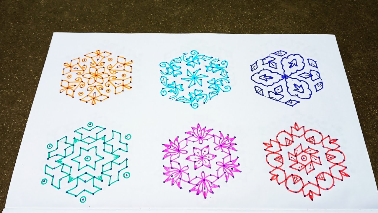 11-6 dots rangoli/11 pulli kolam with dots/beautiful rangoli/simple ...