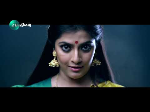 Kaatteri - Zee Thirai Premiere - 22nd January, 12:30 PM - Promo
