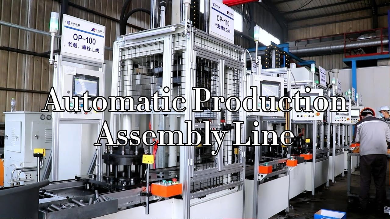 Darong Axle's Automatic Production Assembly Line - YouTube