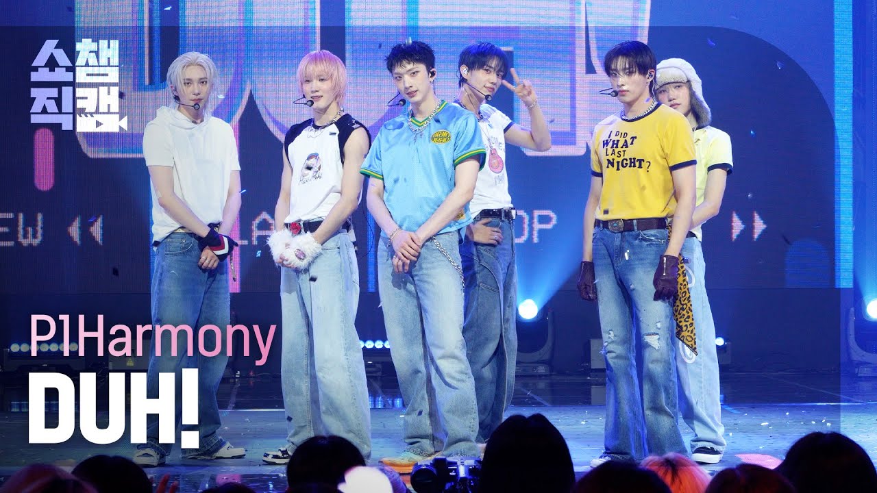 [쇼챔직캠 4K] P1Harmony(피원하모니) - DUH! | Show Champion | EP.554 | 250514 ...