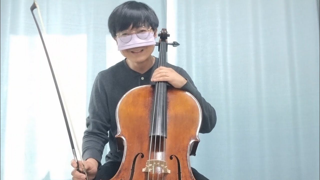 금기된 것들을 파괴하라 활쓰기 활바꾸기 활 연결~ 입시 첼로 전공 레슨 임연웅 테크닉 Youtube