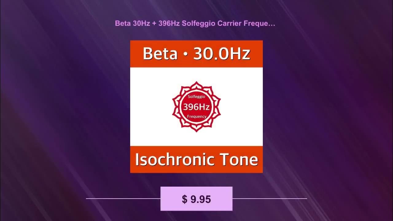 Beta 30Hz + 396Hz Solfeggio Carrier Frequency Isochronic Tone Audio - YouTube