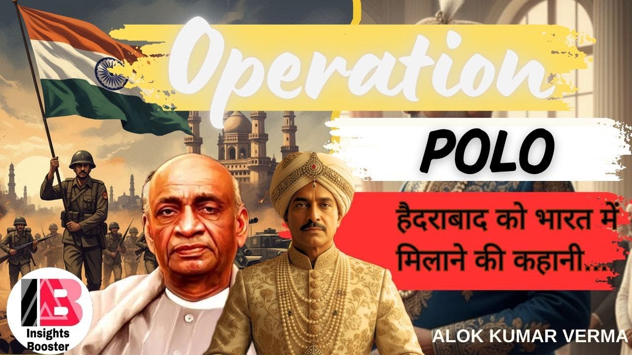"How Hyderabad Became Part of India | Untold Story of Operation Polo ...