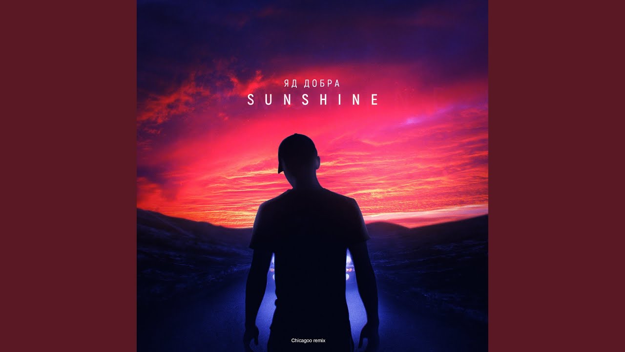 Sunshine (Chicagoo Remix) - YouTube