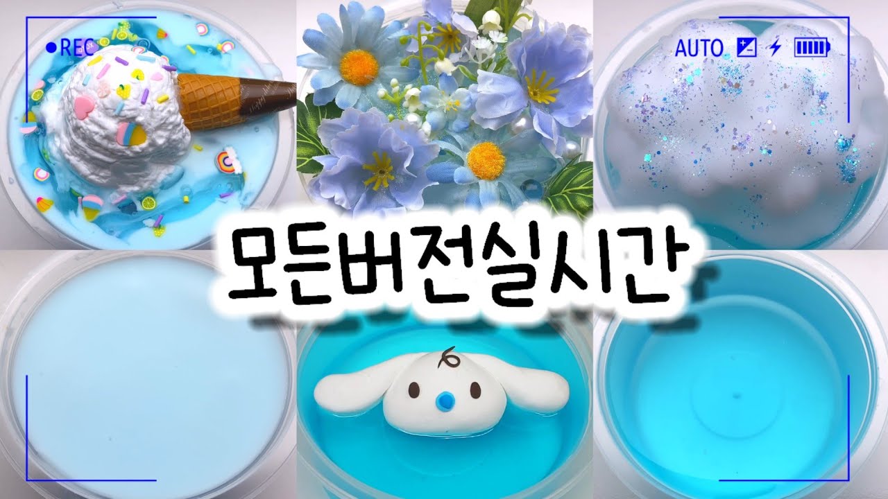 ๐ฎ๋ชจ๋ ๋ฒ์ ์ค์๊ฐ ๐1006ํ ๋ชจ๋ฒ์ค ์ํฉ๊ทน ์ฌ๋ผ์ ๋ฒ์ค Slime ์ก๊ดด 1์ผ1์์ ์ง๋ฝgippo Youtube