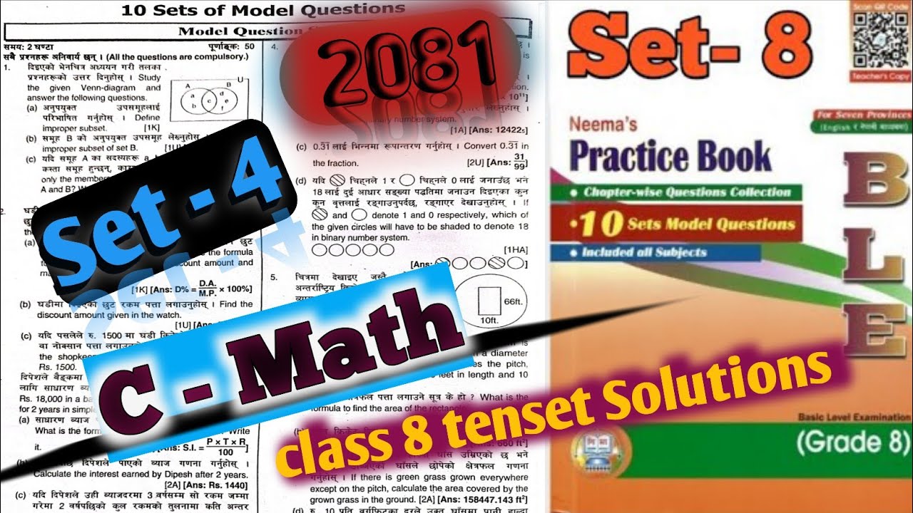 Class - 8, C-Math || Set-4 Tenset Model Question Solved 2081 | BLE Math Set 4 solution In Nepali ...