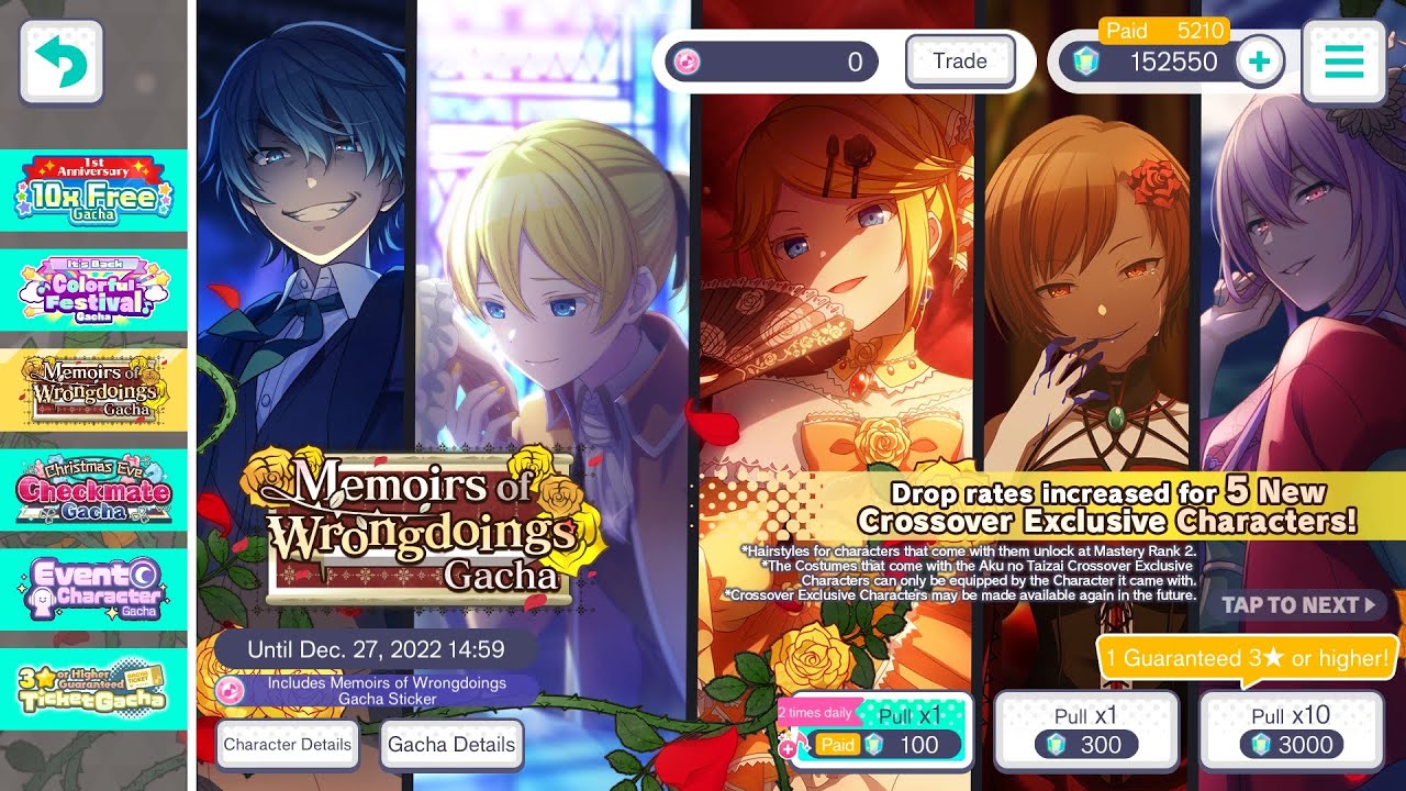 [Project Sekai] Aku no Taizai Evillious Gacha - 200 Pulls (60k Crystals ...