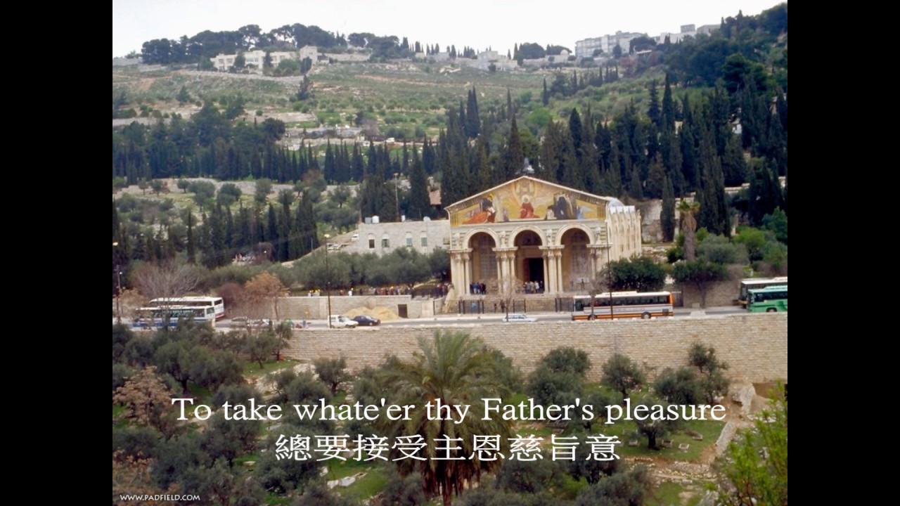 If Thou But Suffer God to Guide Thee 等候倚靠 ( 曲 / 詞 : George Neumark 1640 ...