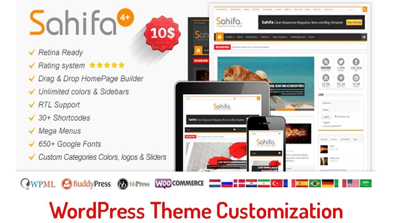 Sahifa Customization 13 || wordpress theme customization bangla tutorial - YouTube