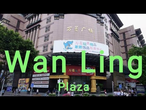Wan Ling Plaza: Un recorrido por el mercado mayorista de Guangzhou , China con Cristian Rotolo ...
