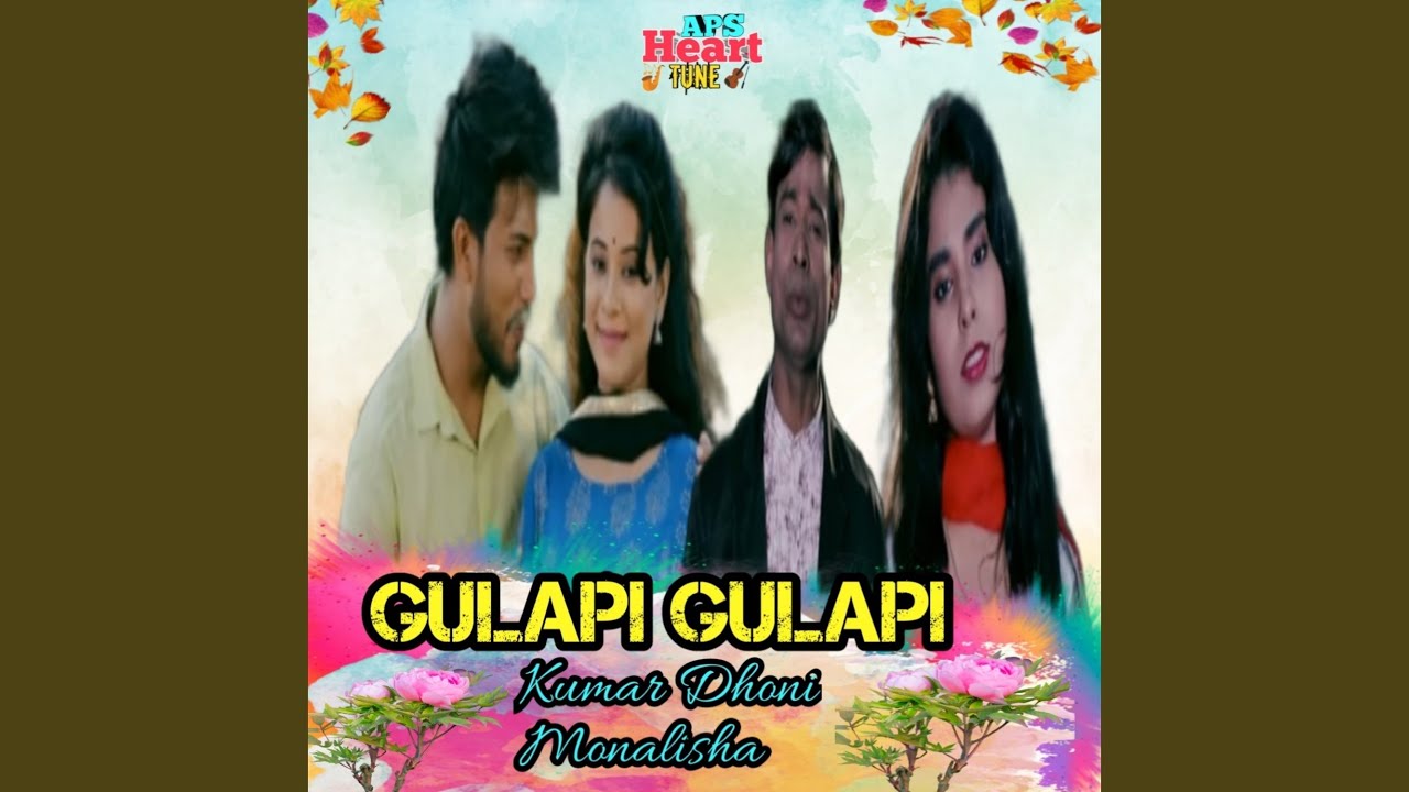 Gulapi Gulapi - YouTube