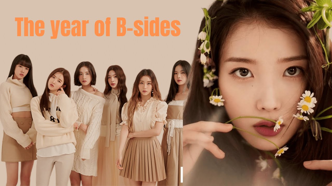 my favorite b-sides from the first half of 2021 - YouTube