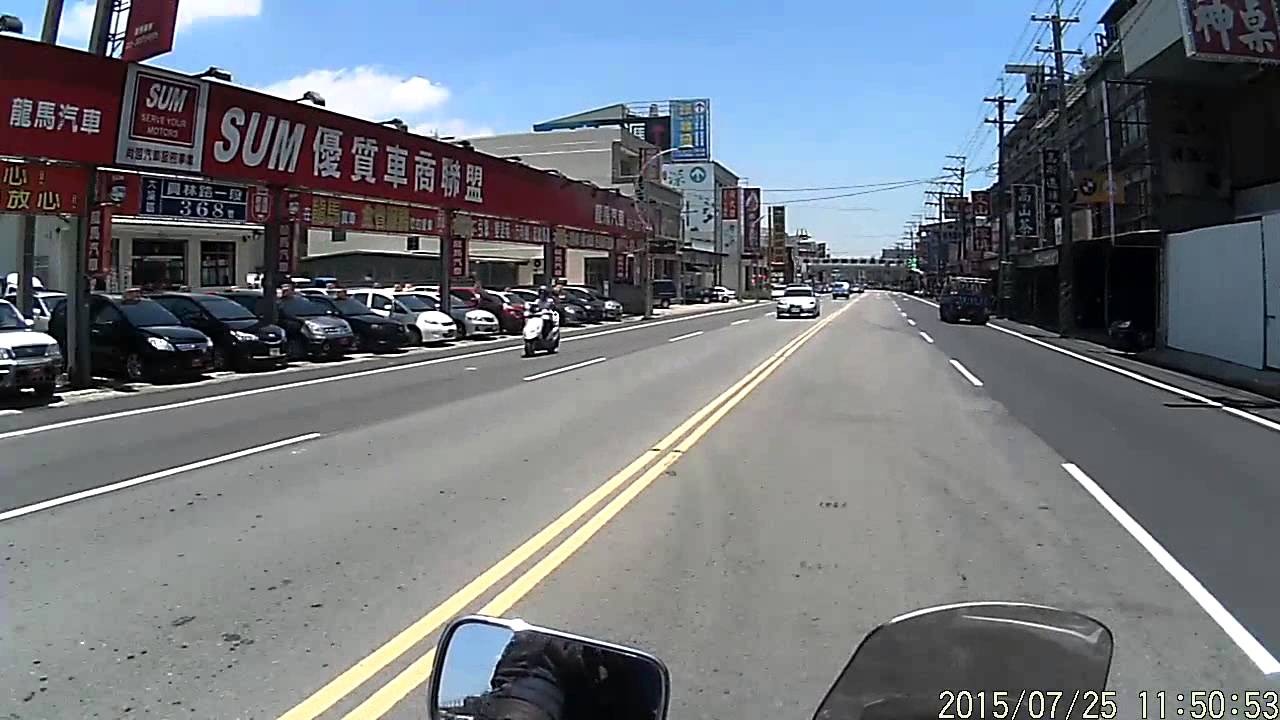 2015 07 25 suzuki sv 1000n 通勤-3 - YouTube