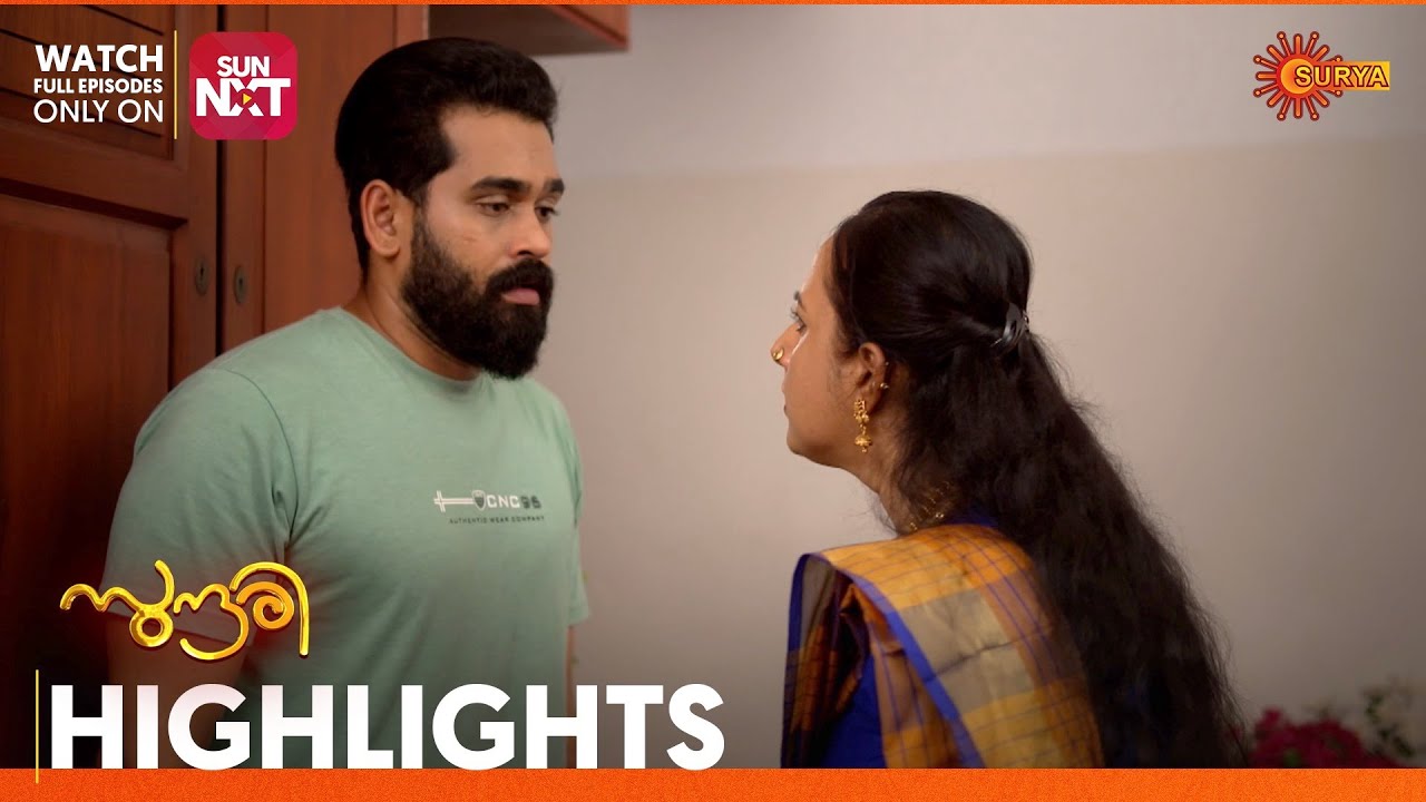 Sundari - Highlights of the day | Watch full EP only on Sun NXT | 18 ...