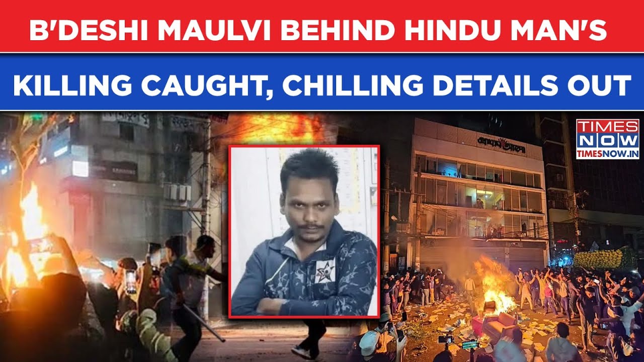 Bangladeshi Hindu Man's Murder: Maulvi Behind Killing Arrested ...