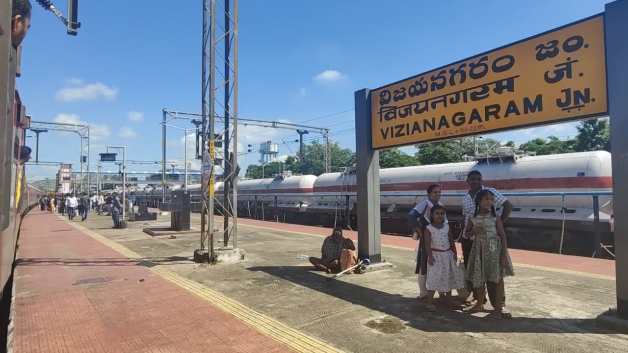 VZM , VIZIANAGARAM JUNCTION RAILWAY STATION ON BOARD 12807 VSKP-NZM ...