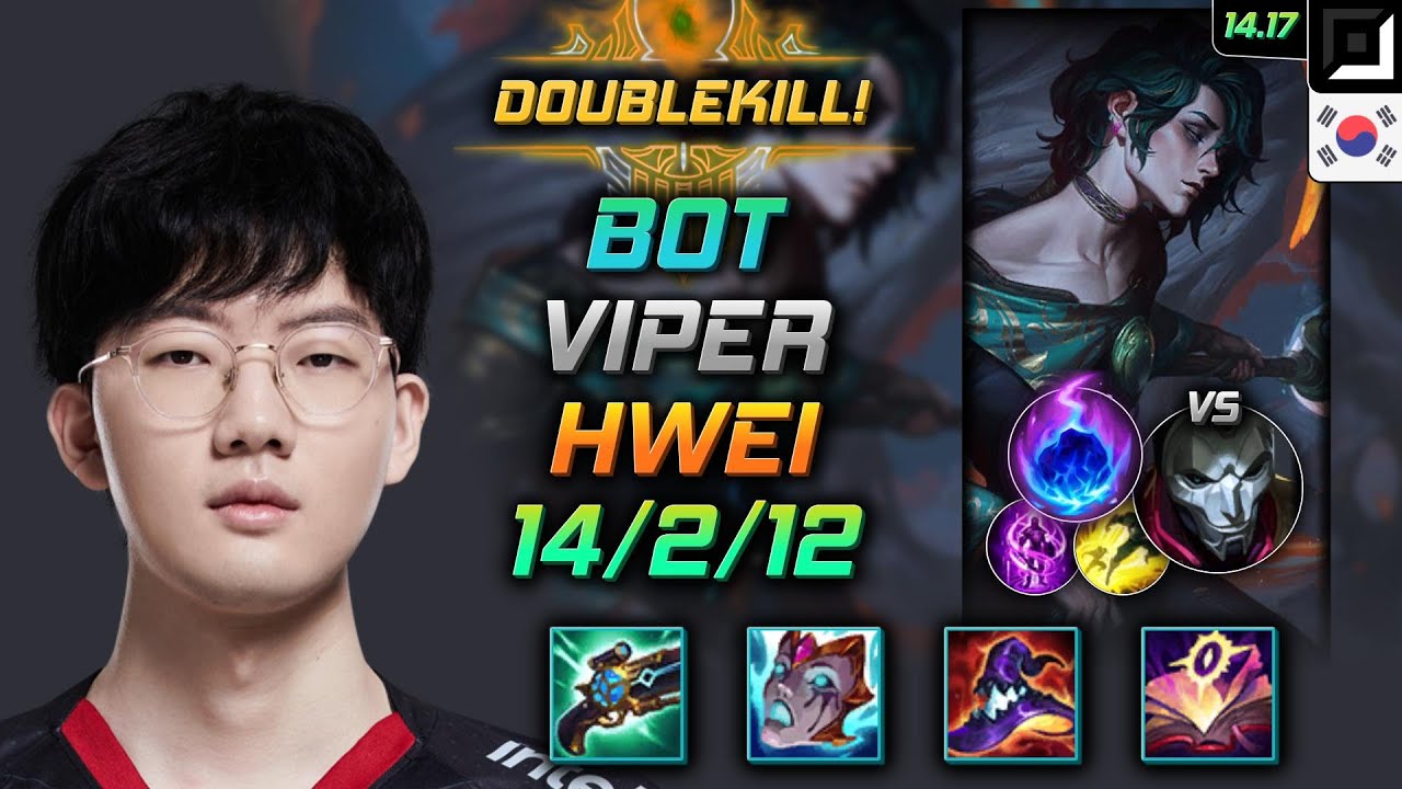 흐웨이 원딜 템트리 룬 바이퍼 루덴 유성 - Viper Hwei Bot - 롤 KR 챌린저 패치 14.17 - YouTube