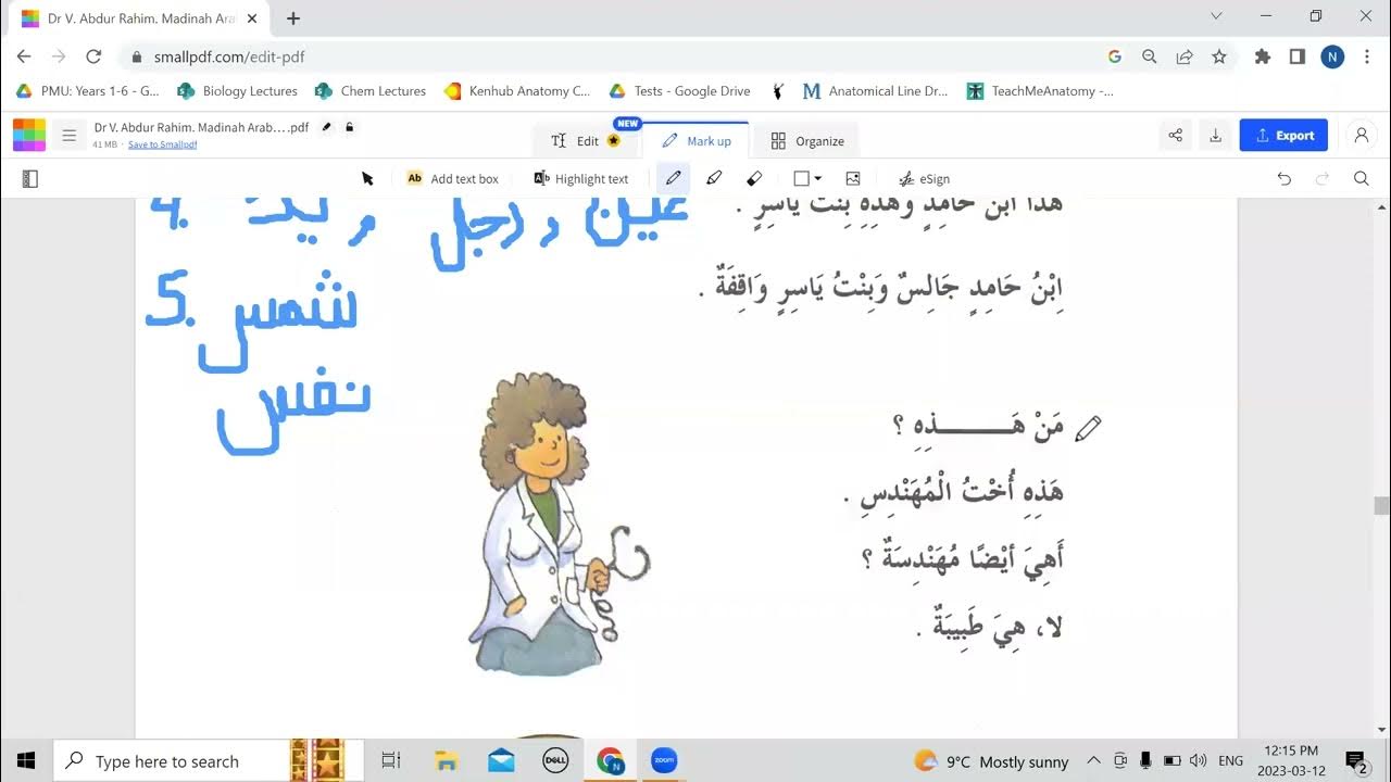 Madinah Arabic Book 1 Lesson 6A (Eng) - YouTube