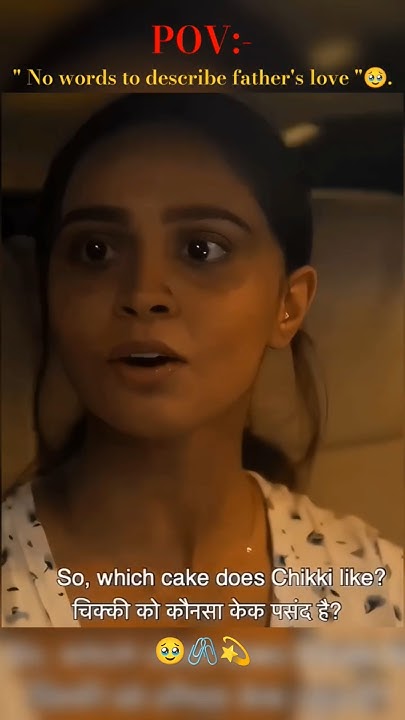 "No words to describe father's love"🥹 #shorts #edit #love #sad #father ...