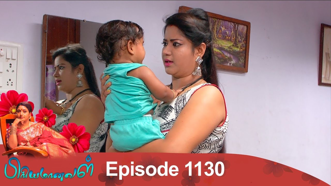 Priyamanaval Episode 1130, 27/09/18 - YouTube