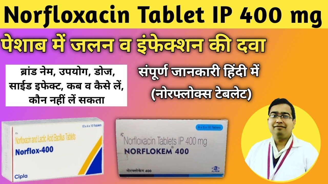 Norfloxacin Tablets ip 400 mg | Norflox Tablet | Norflox tz ...