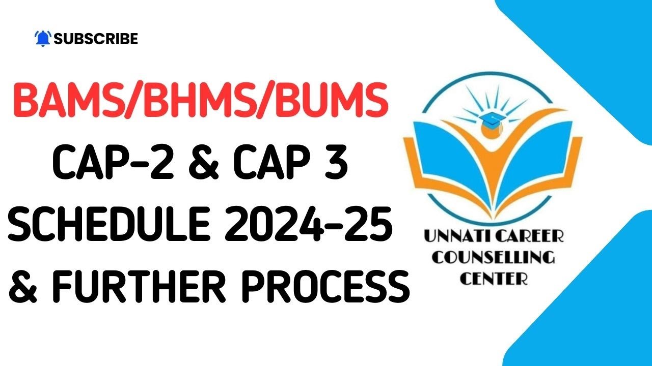 BAMS/BHMS/BUMS CAP-2 & CAP-3 SCHEDULE 2024-25 - YouTube