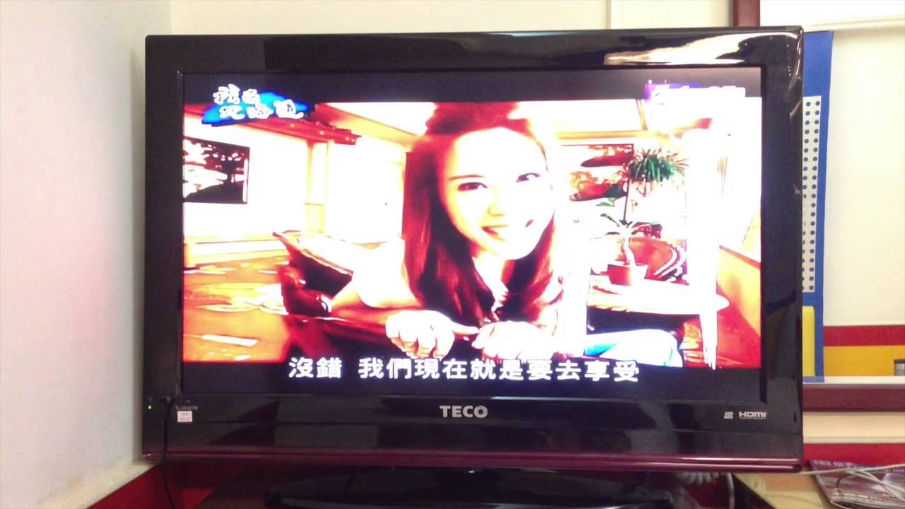 What's on cable TV in Taiwanese hotels? - YouTube