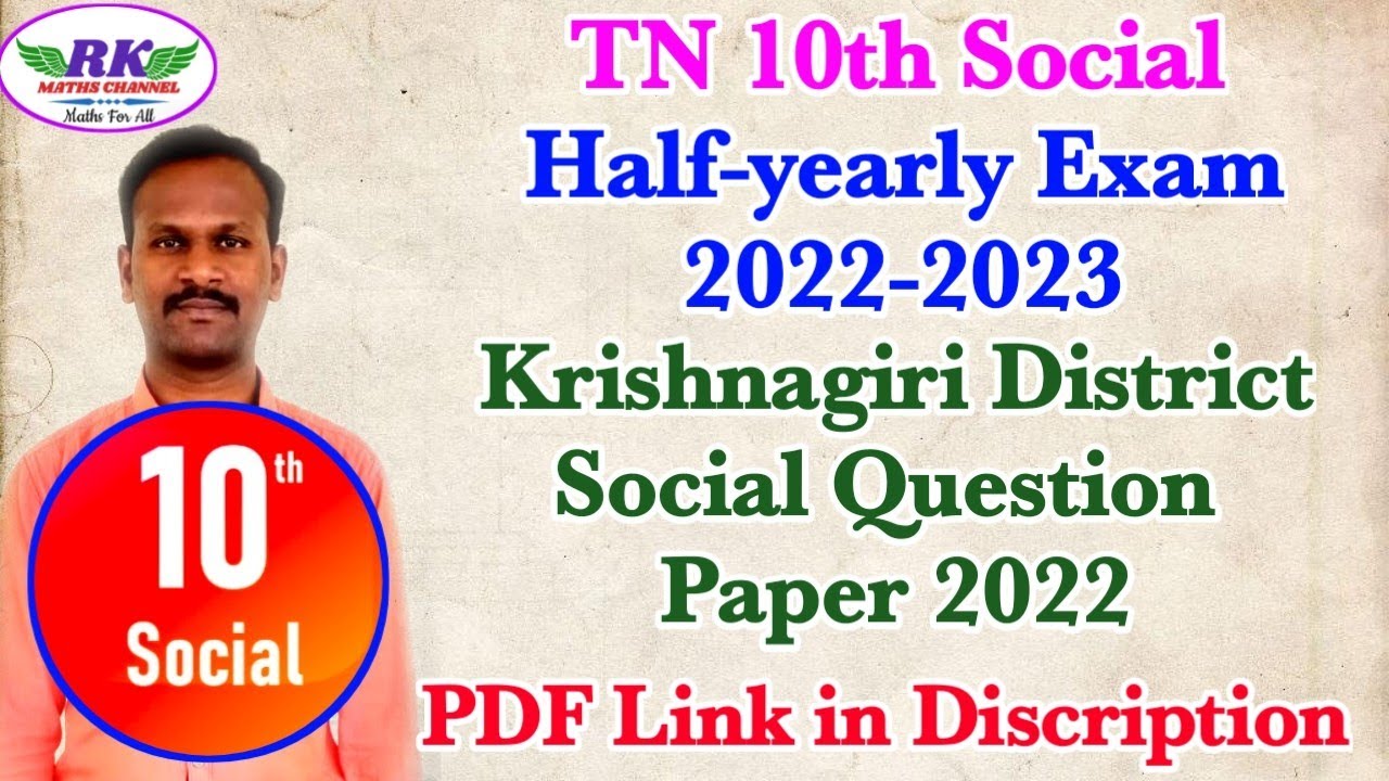 TN 10th Social Half yearly Exam 2022 Krishnagiri District Question tn-10th-social-half-yearly-exam-2022-krishnagiri-district-question