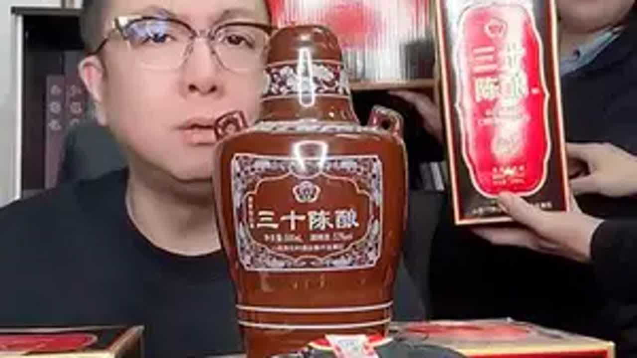 北国风光【三十陈酿】53度清型白酒杏花村产地53度500ml 好酒推荐 纯粮酿造 好喝不贵 白酒 酒文化 - YouTube