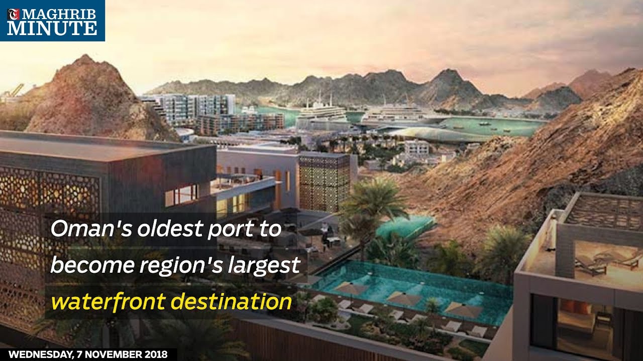 Oman's oldest port to become region's largest waterfront destination ...