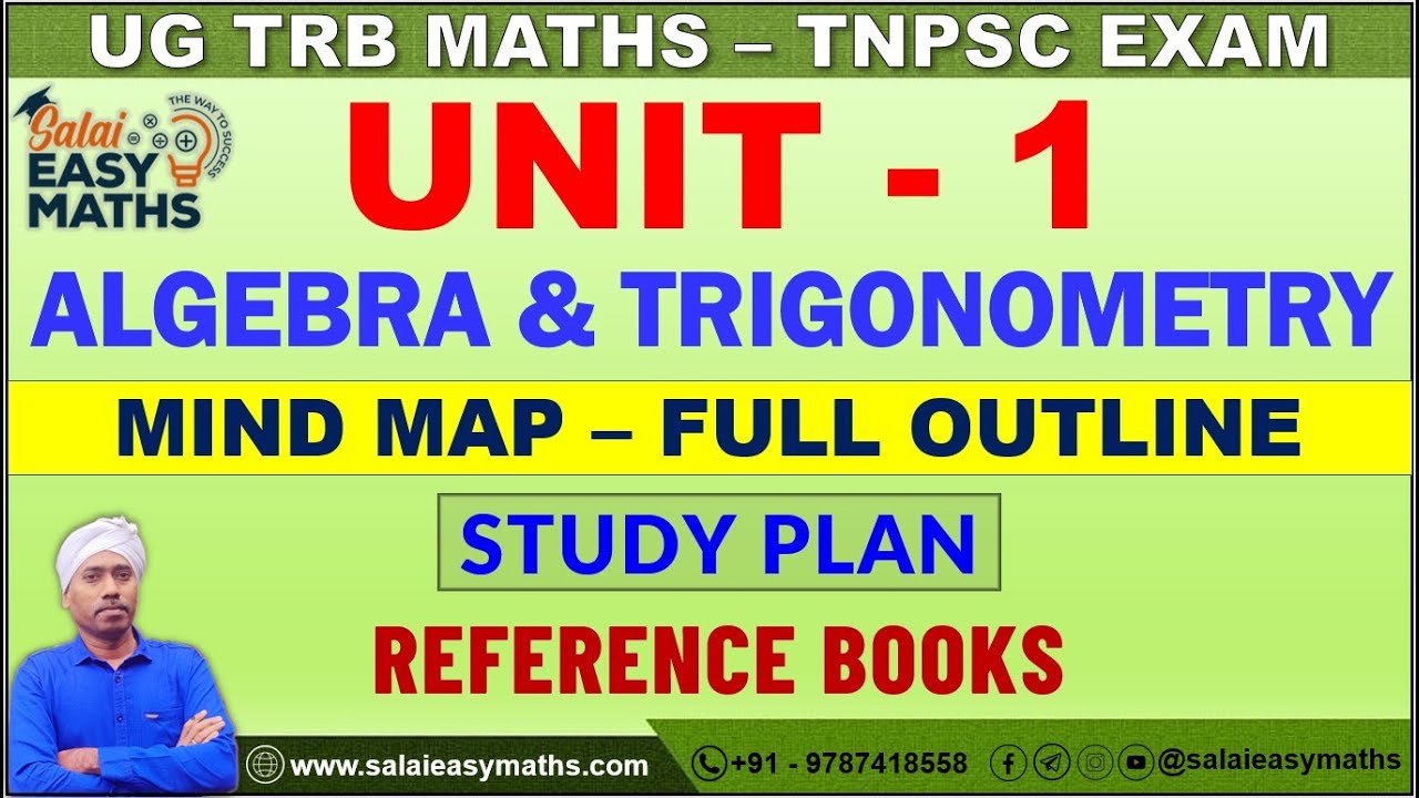 UG TRB | TNPSC | UNIT - 1 - ALGEBRA & TRIGONOMETRY | STUDY PLAN | MIND ...