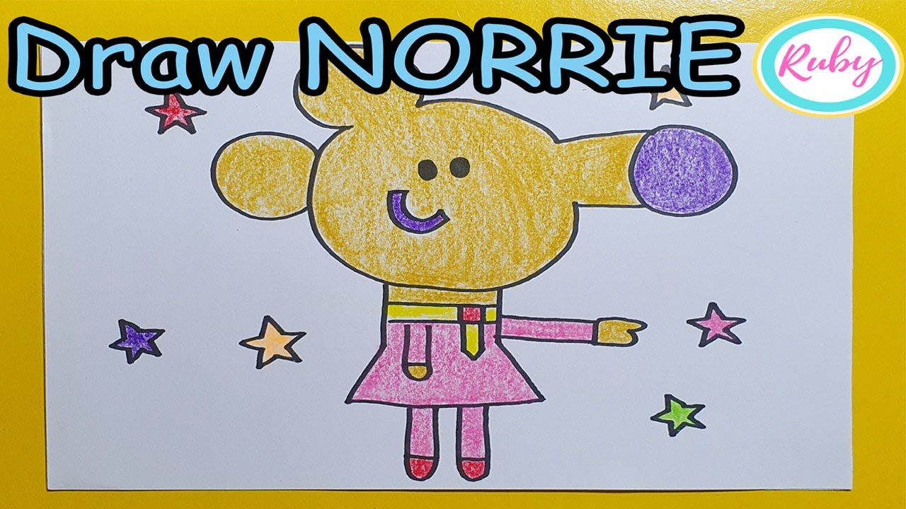 畫畫教學｜阿奇幼幼園 諾麗｜ How to draw HEY DUGGEE NORRIE - YouTube
