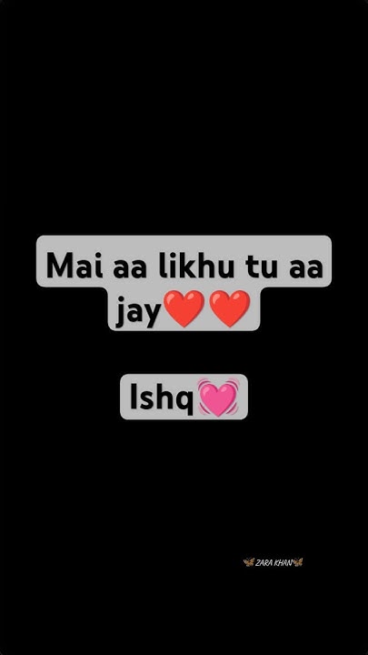 Mai aa likhu tu aa jaye🤍💫 (ishq)#trending #reelviral #viralvideo#love #song#status - YouTube