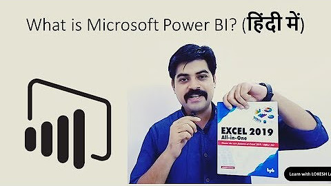 Microsoft Power BI - YouTube