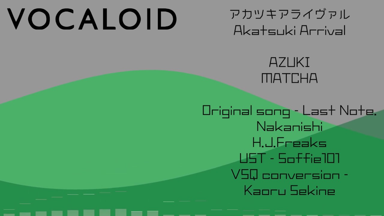 [VOCALOID Japanese Cover] アカツキアライヴァル Akatsuki Arrival (Azuki Masaoka ...