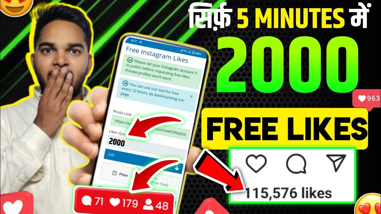 How to increase likes 2025 💯 | instagram par likes kaise badhaye ...