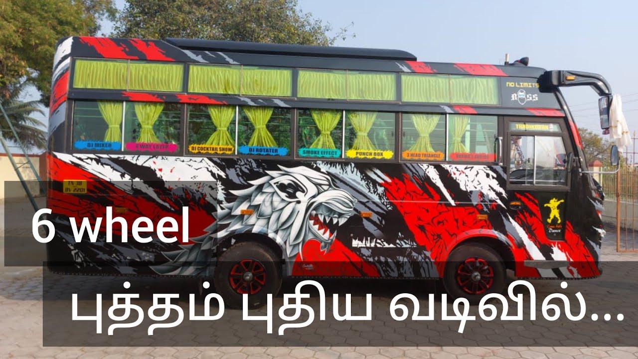 6 wheel Coach Van / Karur Joy Coach 2022 New Edition / For Sale ...