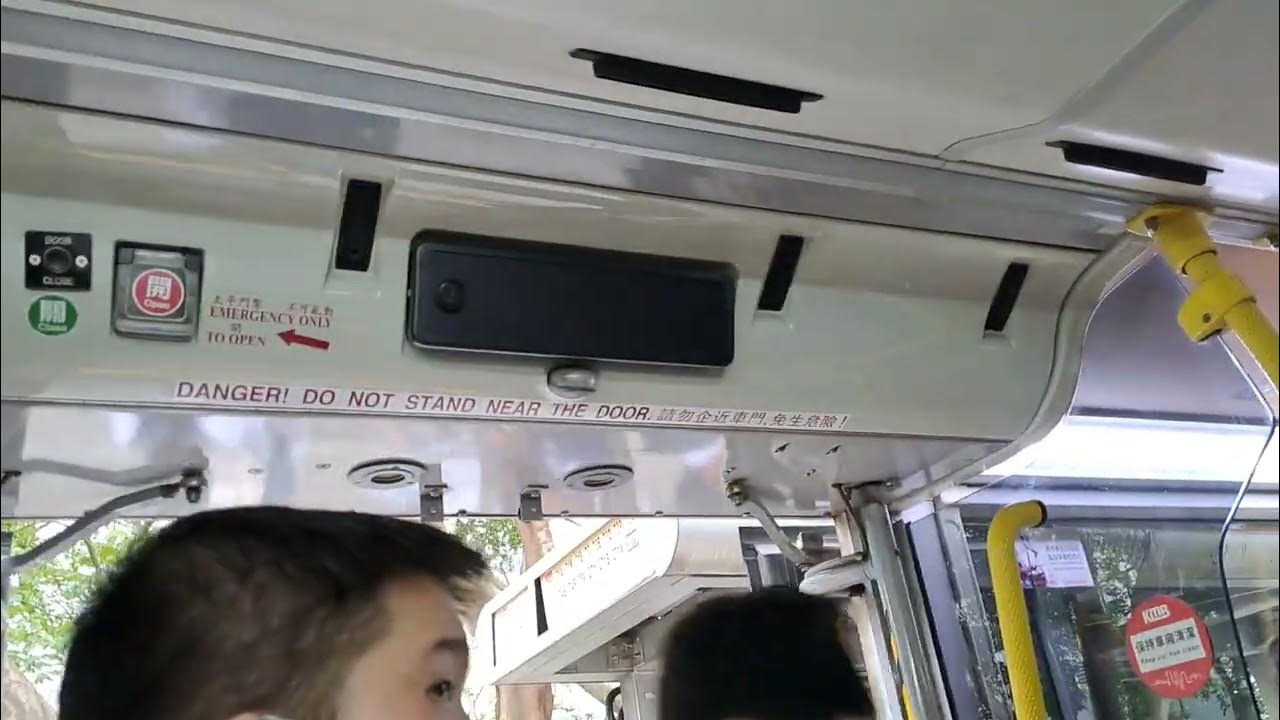 KMB S-ATEU27 PV7292 71A 反禪關門過程 - YouTube