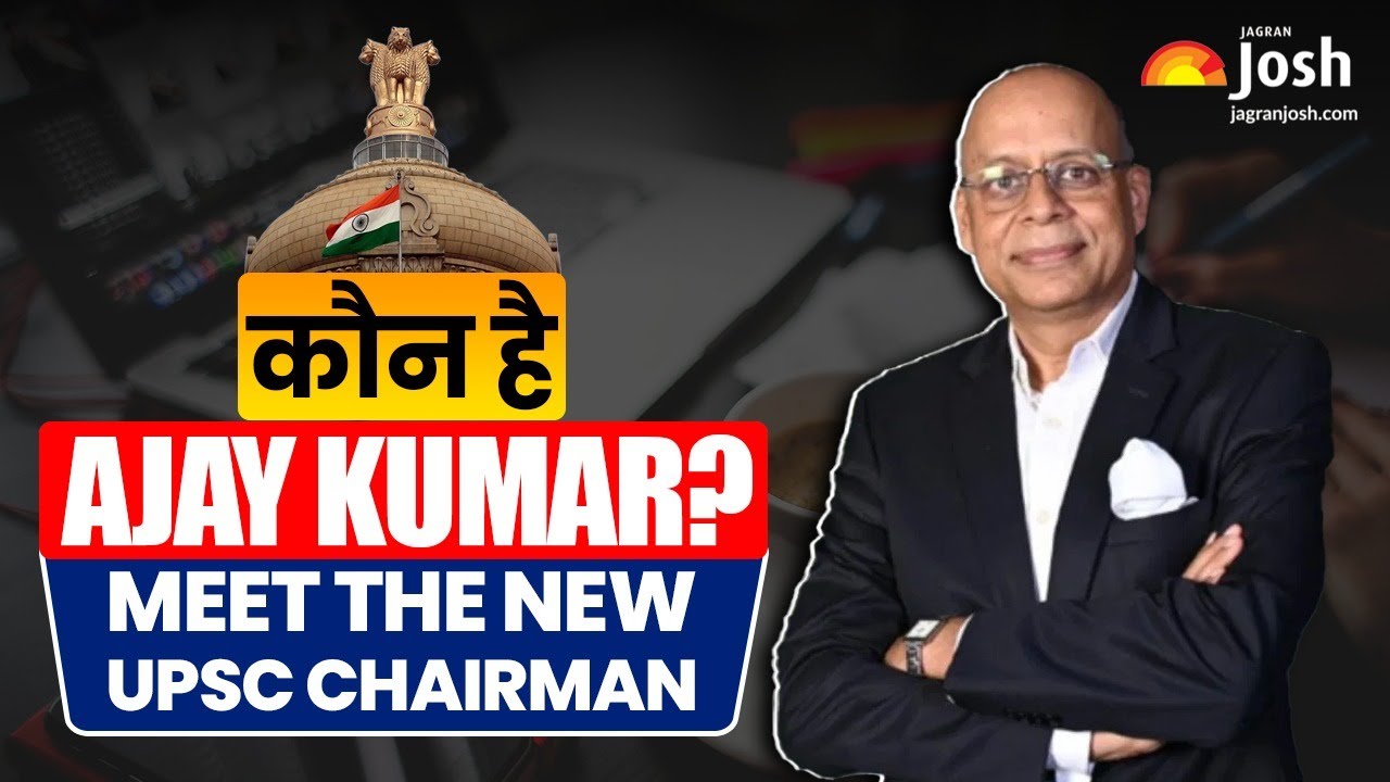 UPSC New Chairman: Who is Ajay Kumar? Meet the newly appointed UPSC ...