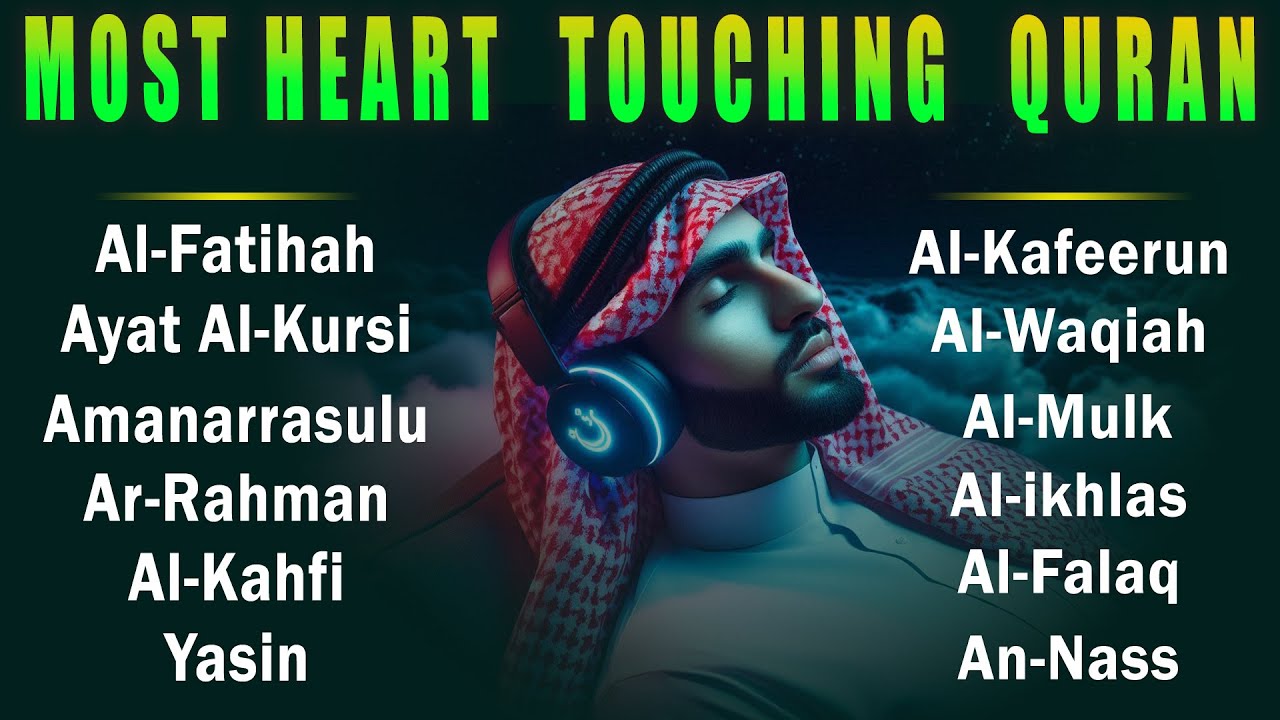 Very Very Beautiful Recitation | Surah Al Kahf, Surah Yasin, Ar Rahman ...