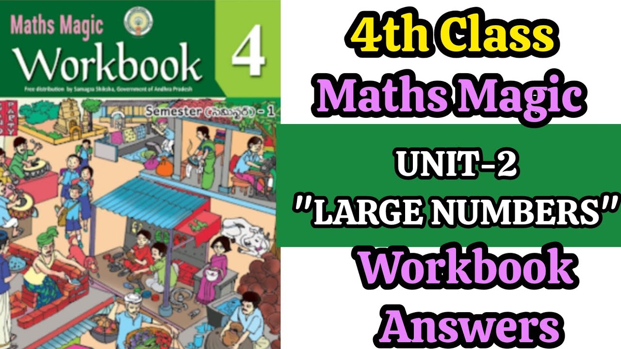 4th Class 💯MATHS MAGIC "LARGE NUMBERS" Workbook Answers |💯4th Class ...