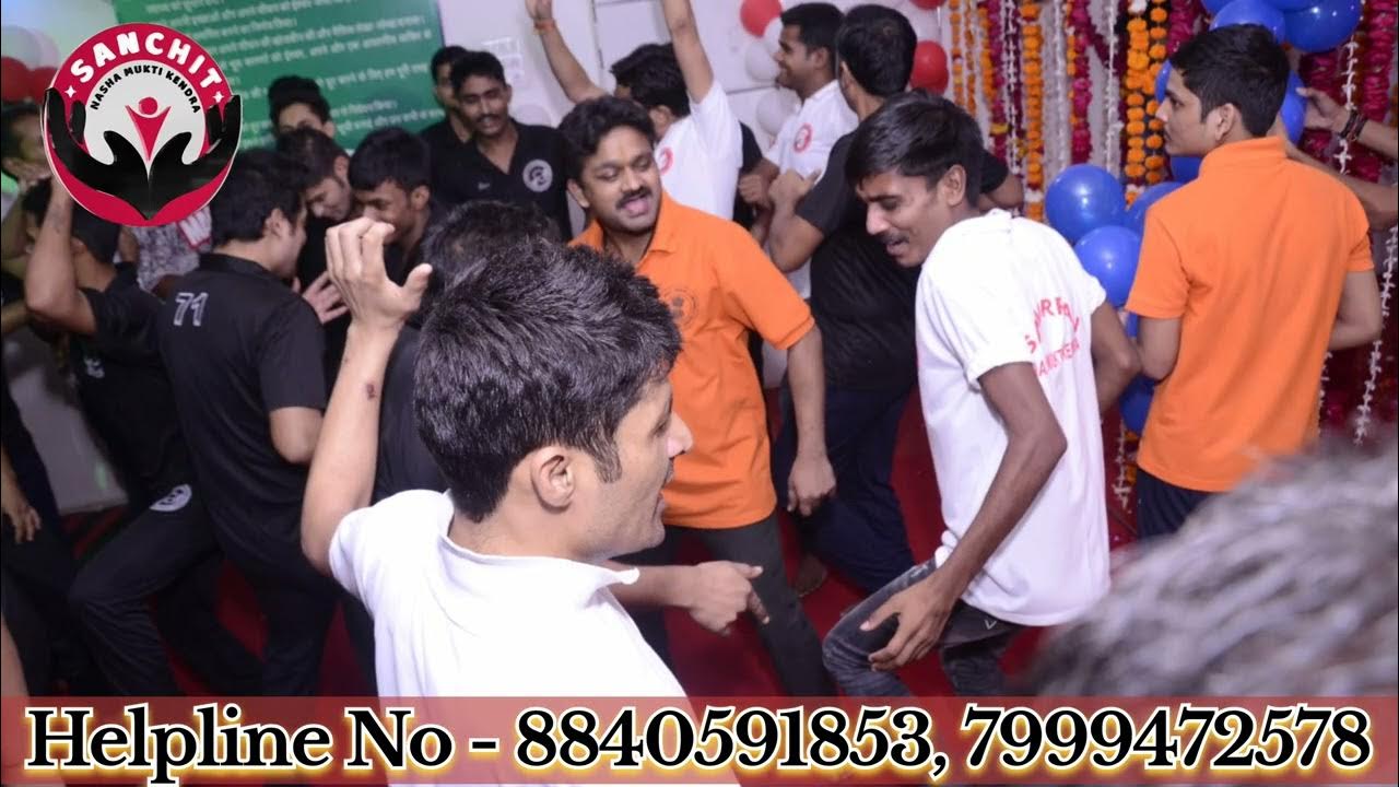Government Nasha Mukti Kendra Muzaffarpur सरकारी नशा मुक्ति केंद्र