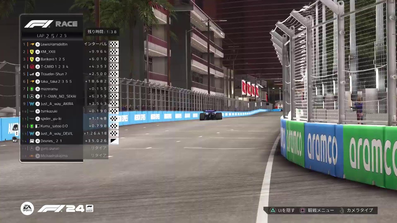 F124 GamePlay FPC ラスベガス - YouTube