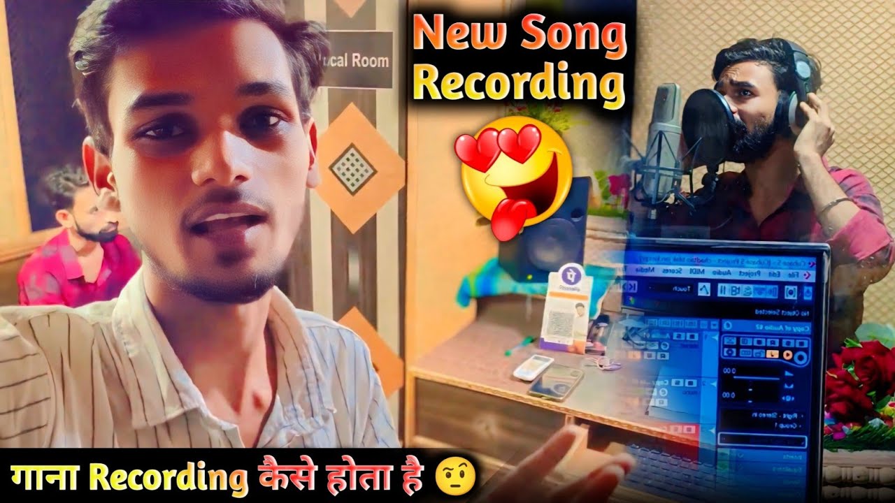 My Second Vlog 😍 | Song Recording Kaise Hota Hai 🤨 Studio Mein | How To Viral Vlog on YouTube ...