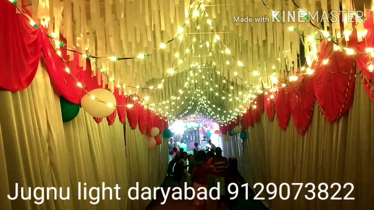 Jugnu light daryabad 9129073822 - YouTube