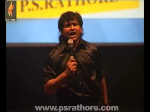 Best Motivational Speech by Motivational speaker PS Rathore - YouTube